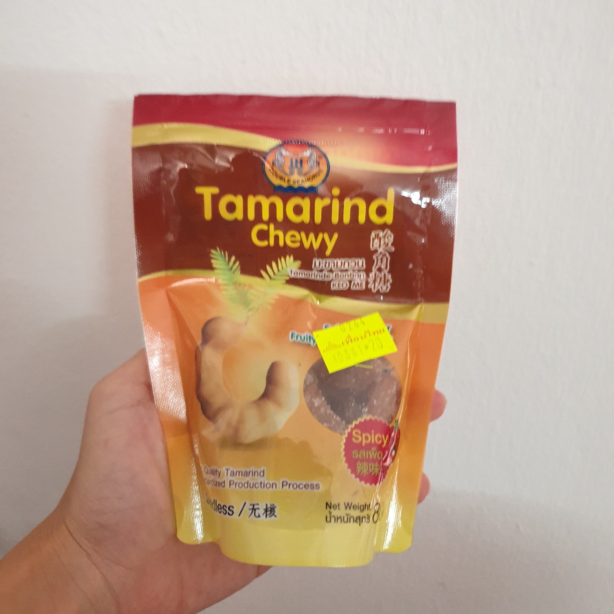 Tamarind chewy from Double seahorse - Vegan Product Reviews & Ratings ...