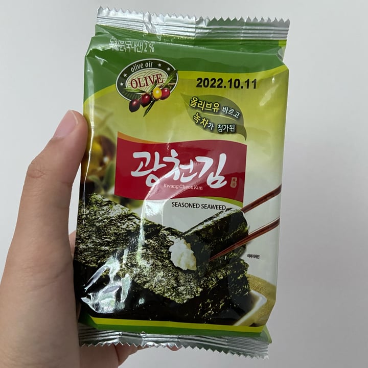 Kwang Cheon Kim Seasoned Seaweed Review | abillion