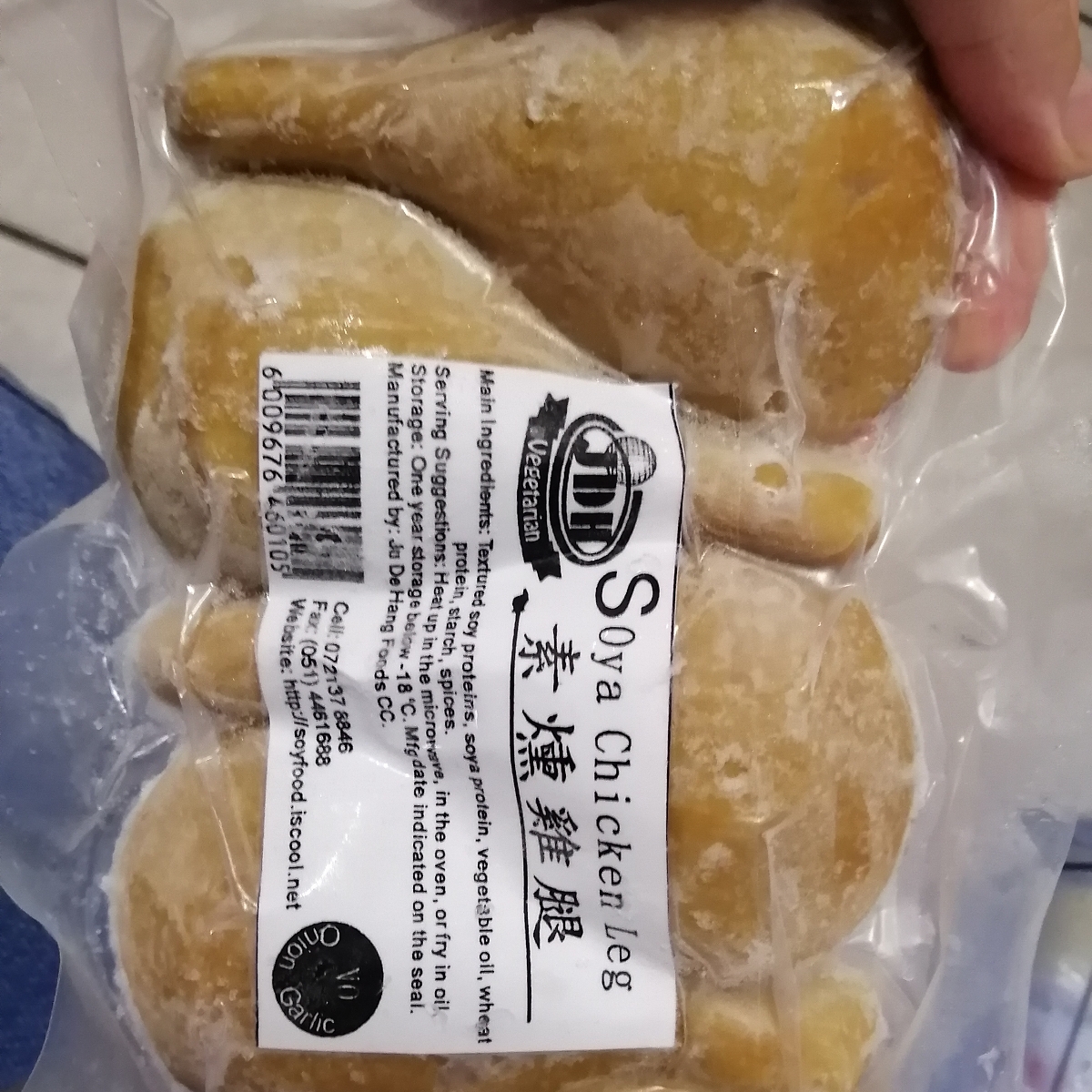 Soya Chicken Leg from JDH Vegetarian - Vegan Product Reviews & Ratings ...