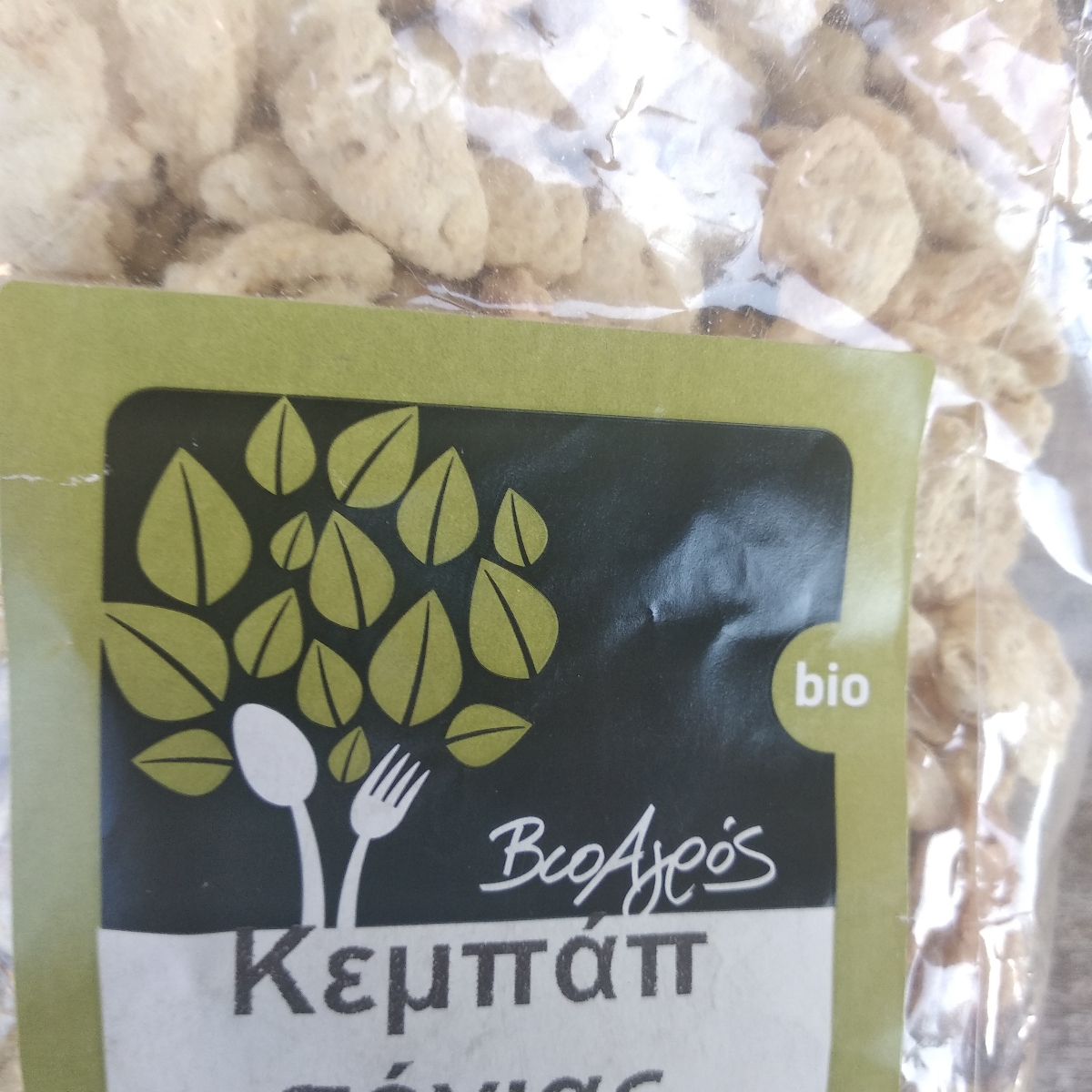 Organic Soy Kebab from Vioagros - Vegan Product Reviews & Ratings ...