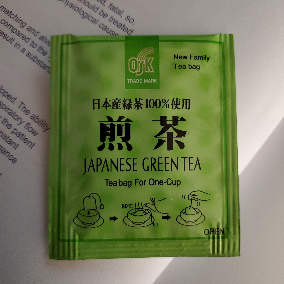 Japanese Green Tea from OSK - Vegan Product Reviews & Ratings | abillion