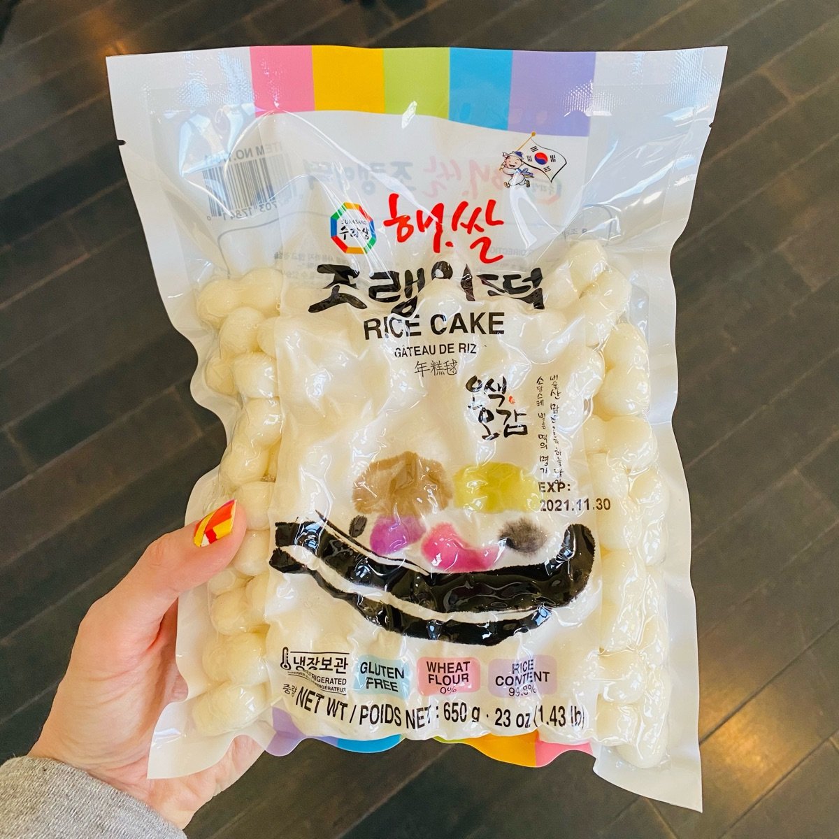 Rice Cake from Surasang - Vegan Product Reviews & Ratings | abillion