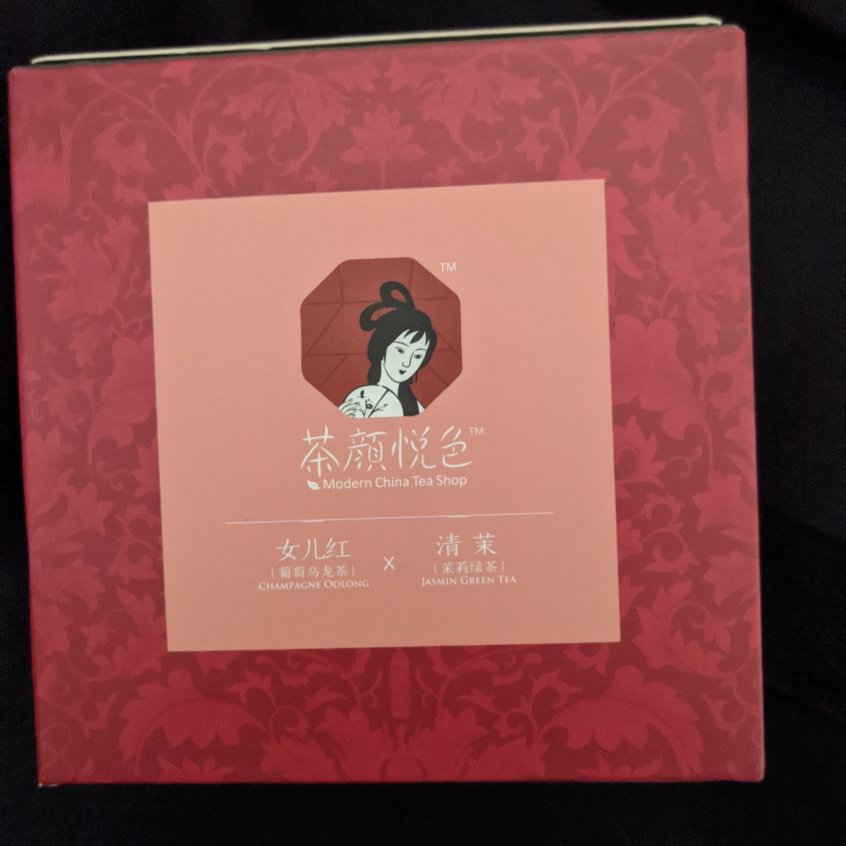 Oolong And Green Tea from Modern China tea shop - Vegan Product Reviews ...