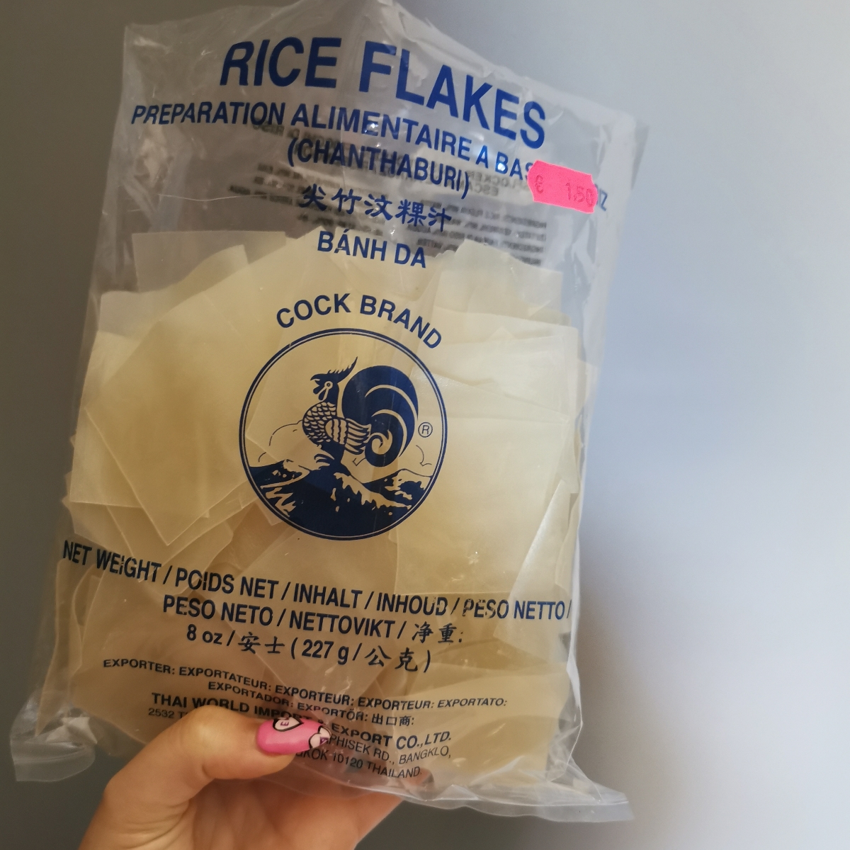 Rice flakes from Cock brand - Vegan Product Reviews & Ratings | abillion