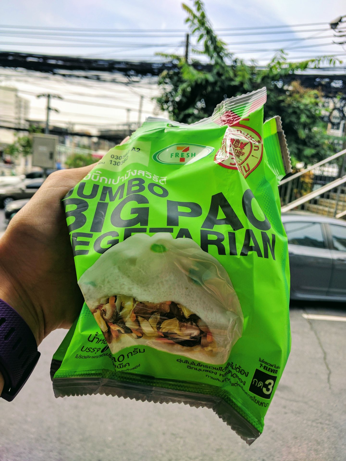 Jumbo Big Pao Vegetarian from 7-Eleven - Vegan Product Reviews ...