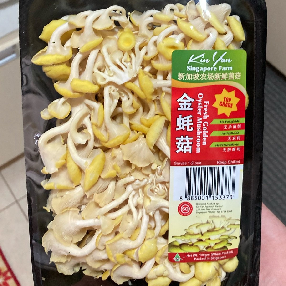 Golden oyster mushroom from Kin Yan - Vegan Product Reviews & Ratings ...