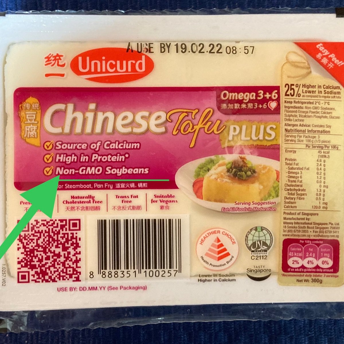 Chinese tofu plus from Unicurd - Vegan Product Reviews & Ratings | abillion