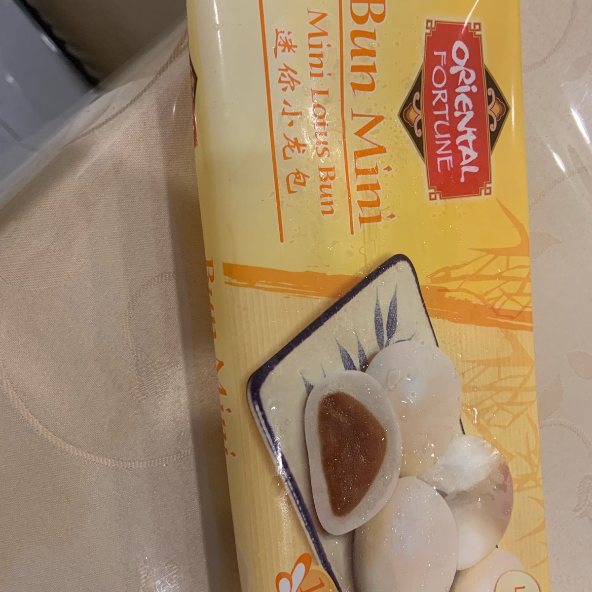 Oriental Fortune - Mini Lotus bun Review | abillion