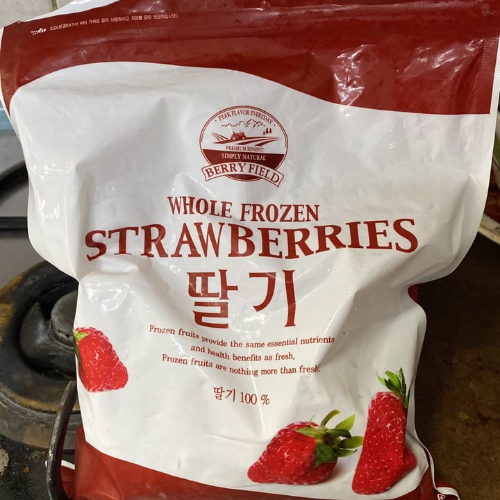 Berry field Frozen Korean Strawberries Review | abillion