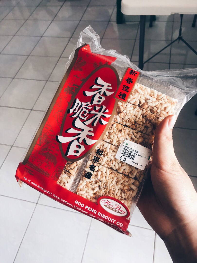 Crispy Sweet Rice Crackers from Hoo Peng Biscuit Co. - Vegan Product ...