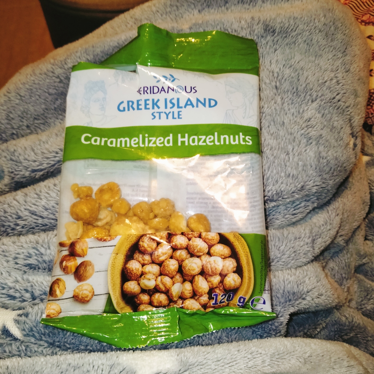 Eridanous Caramelized Hazelnut Reviews | abillion