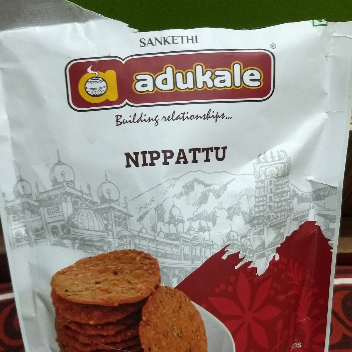 Nippattu from Adukale - Vegan Product Reviews & Ratings | abillion