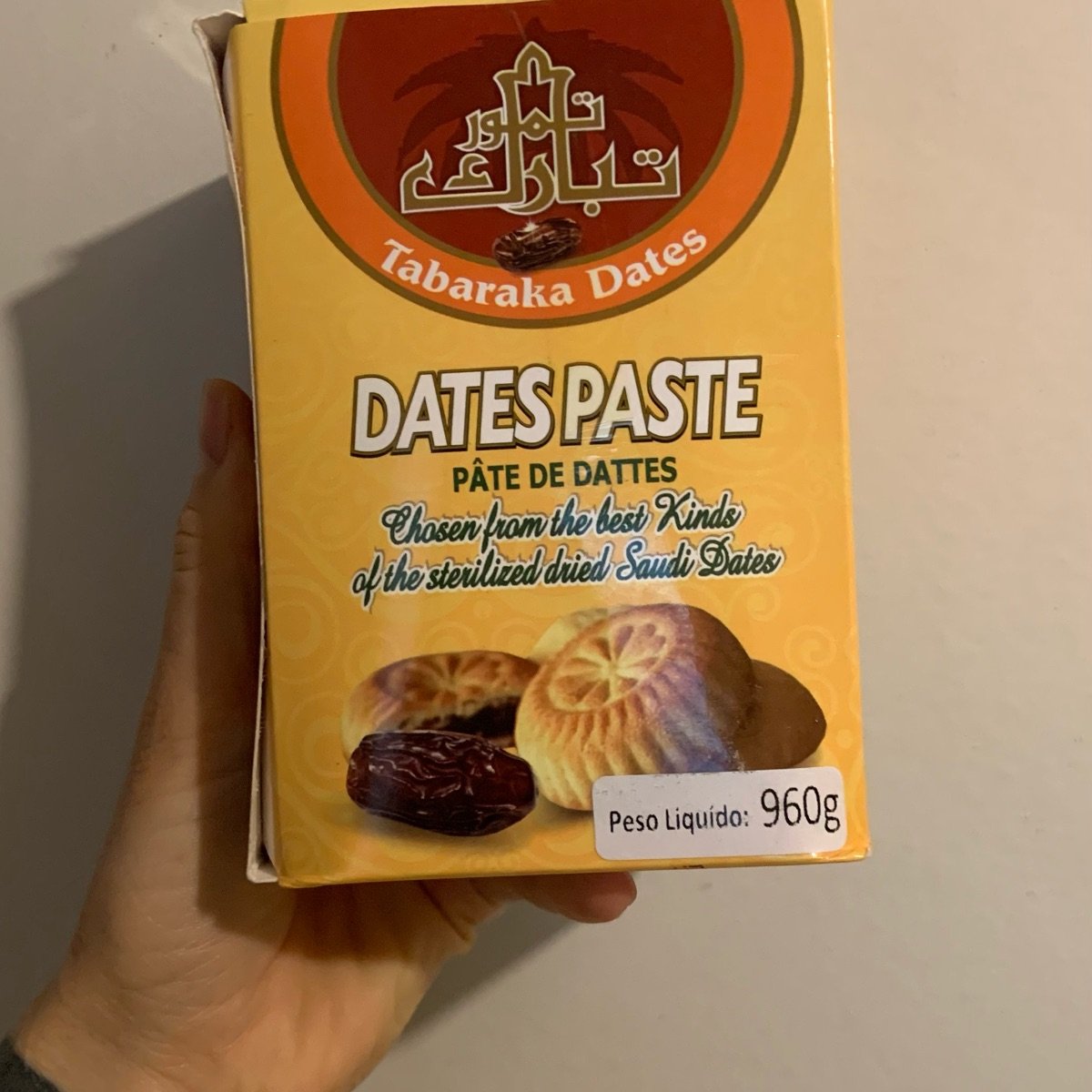 pasta de tamaras from tabaraka dates - Vegan Product Reviews & Ratings ...