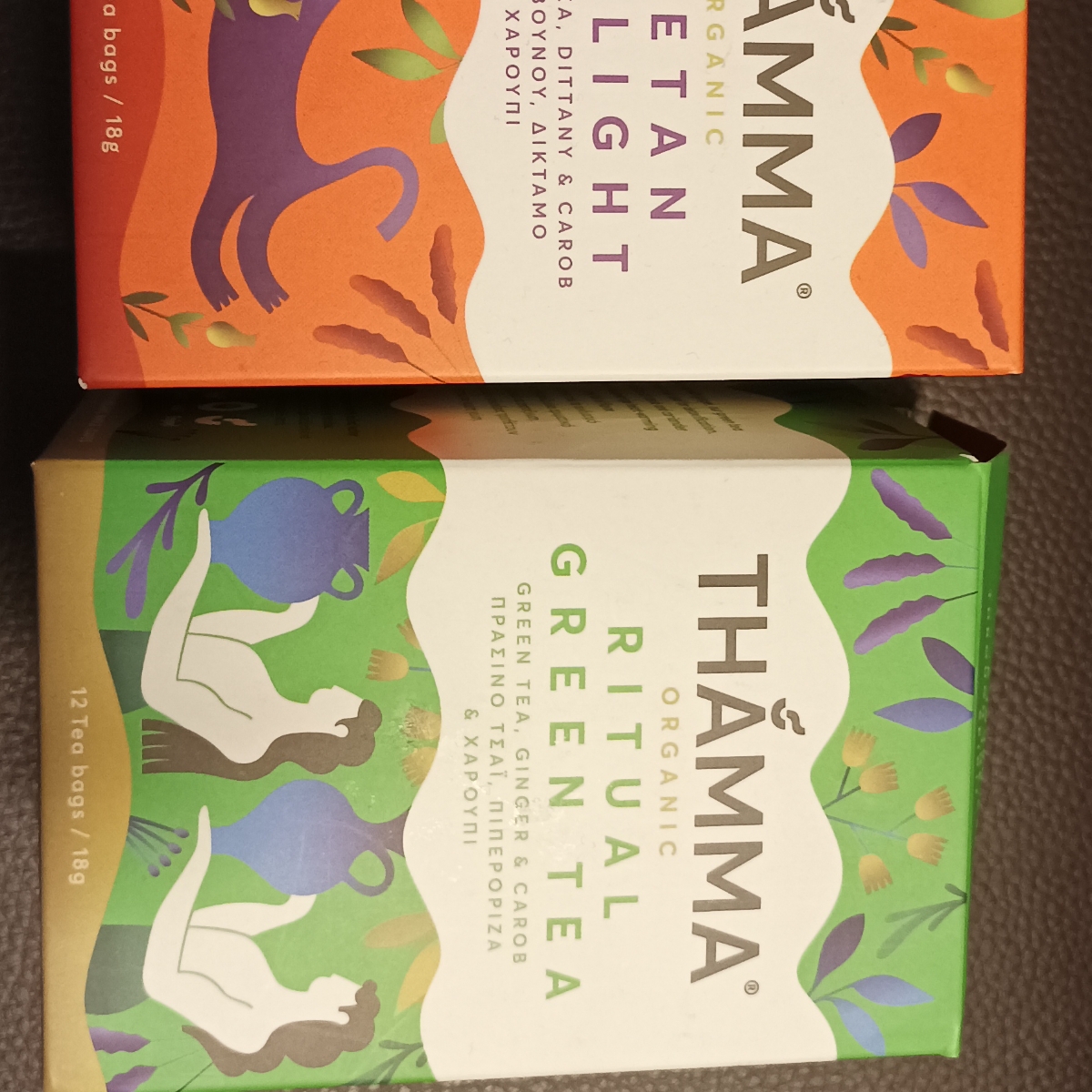 Tea from Thamma - Vegan Product Reviews & Ratings | abillion