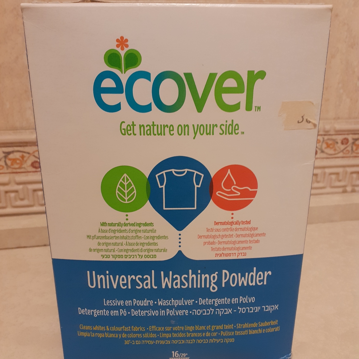Universal washing powder from Ecover - Vegan Product Reviews & Ratings ...