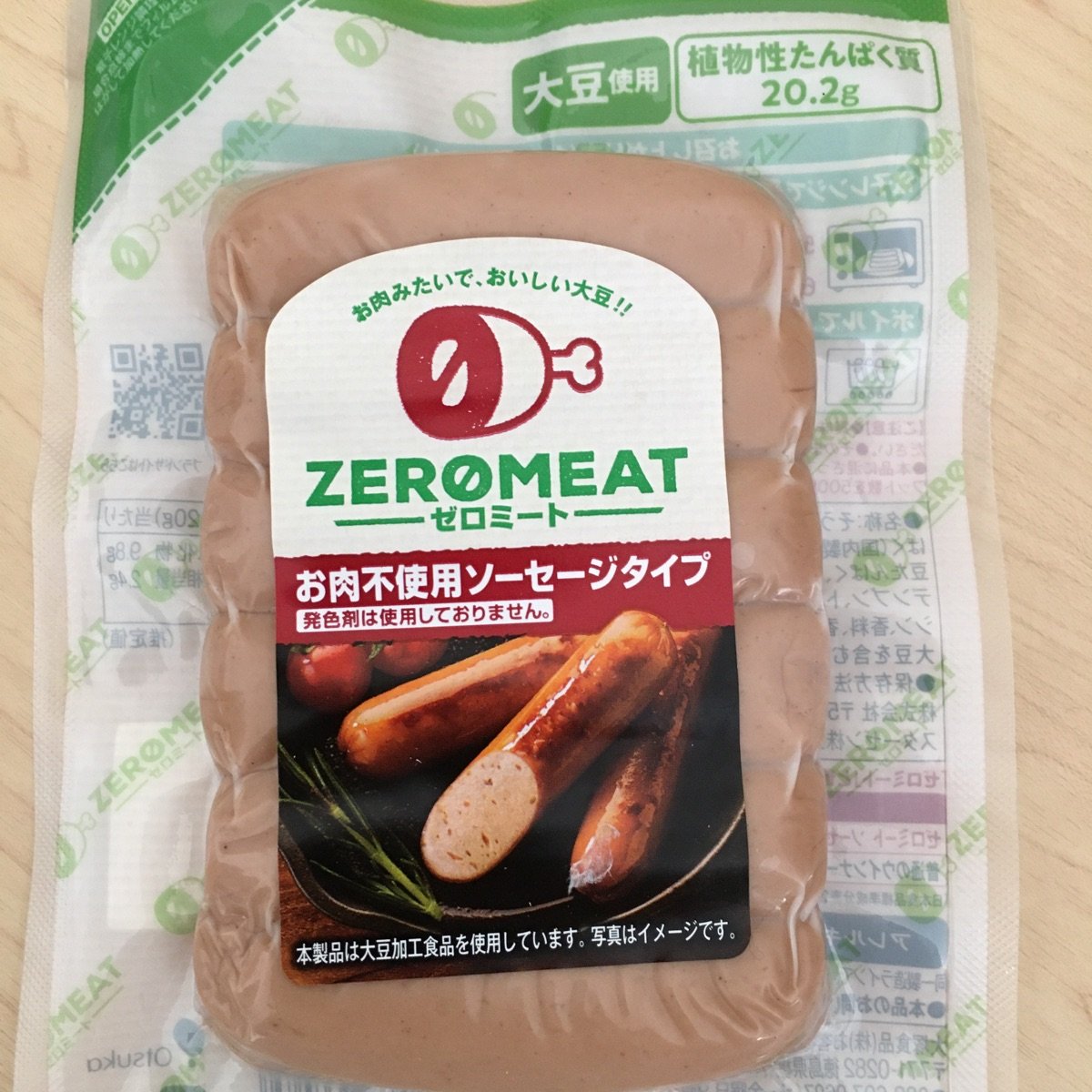 Otsuka Foods zeromeat sausage 评价 | abillion