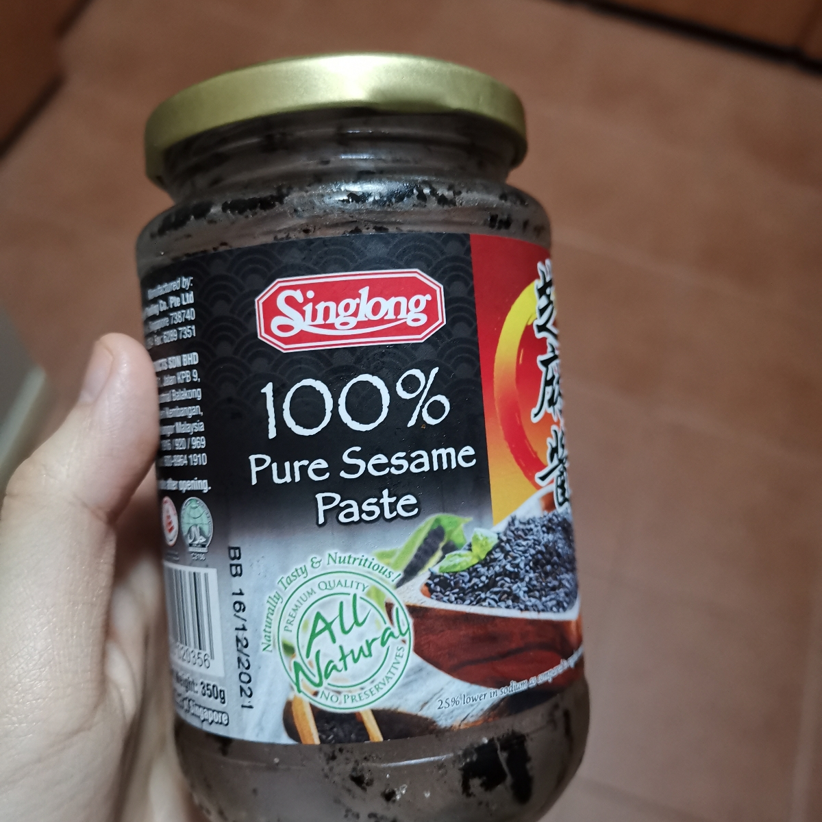 100% Pure Sesame Paste from Singlong - Vegan Product Reviews & Ratings ...
