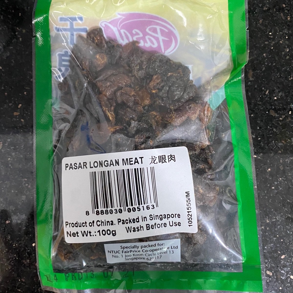 Pasar Longan Meat from Pasar - Vegan Product Reviews & Ratings | abillion