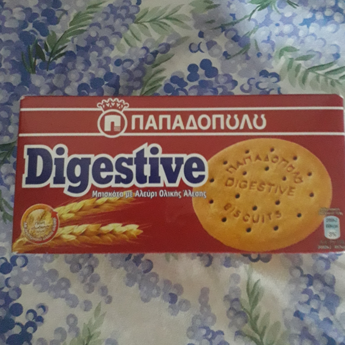 Digestive biscotti from Digestive Papadopoulou - Vegan Product Reviews ...