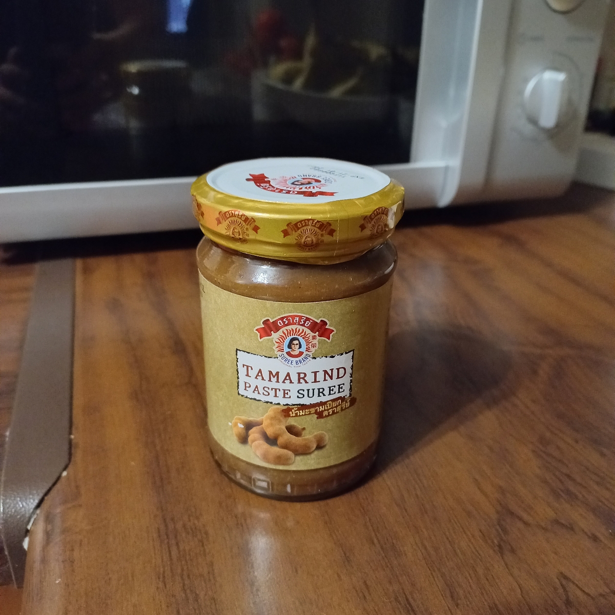 Suree - Tamarind Paste Review | abillion