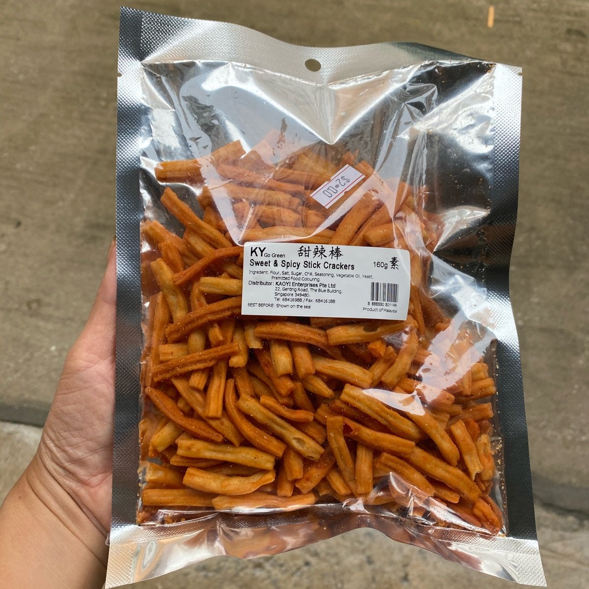 Sweet & Spicy Stick Crackers from KY Go Green - Vegan Product Reviews ...