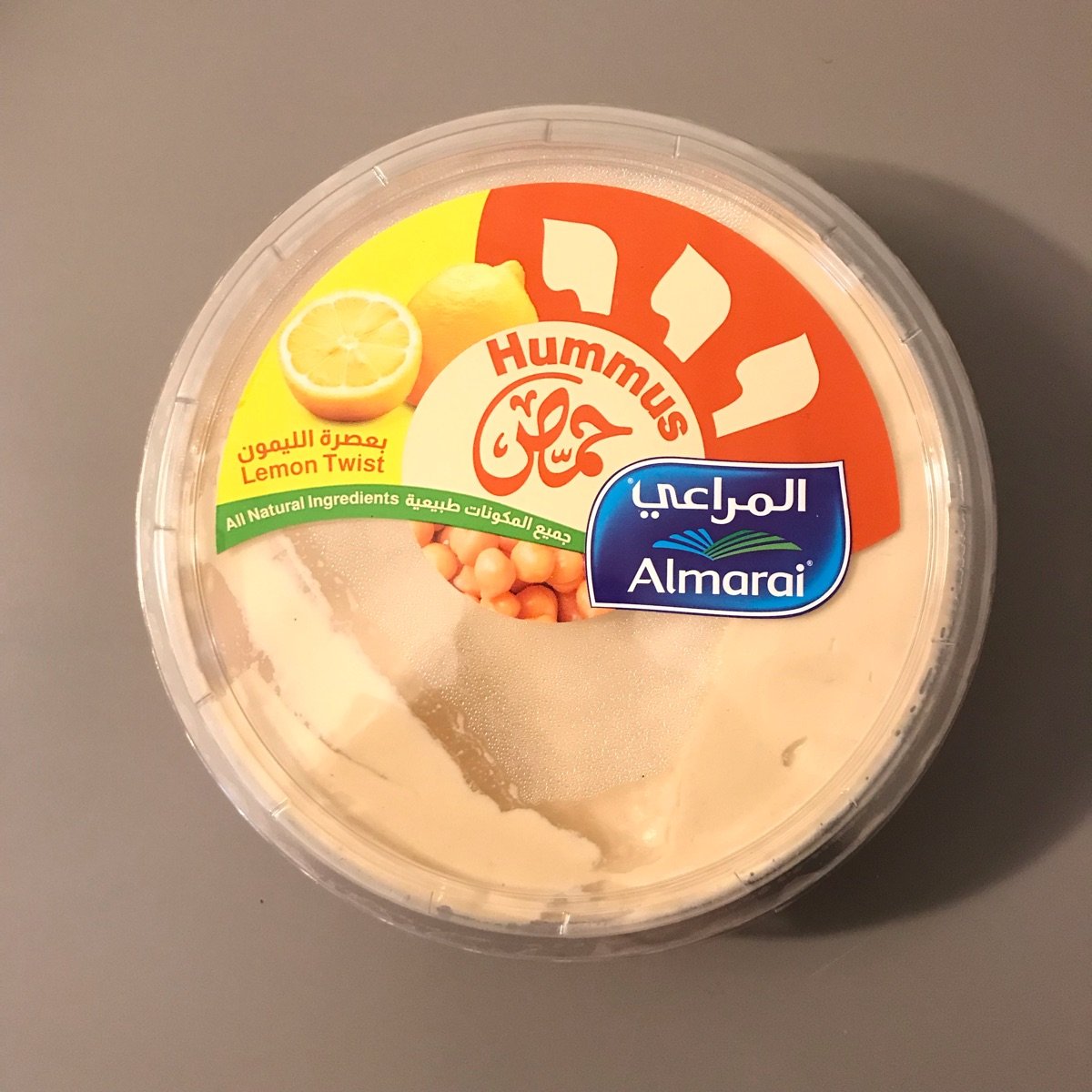 Hummus from Almarai - Vegan Product Reviews & Ratings | abillion