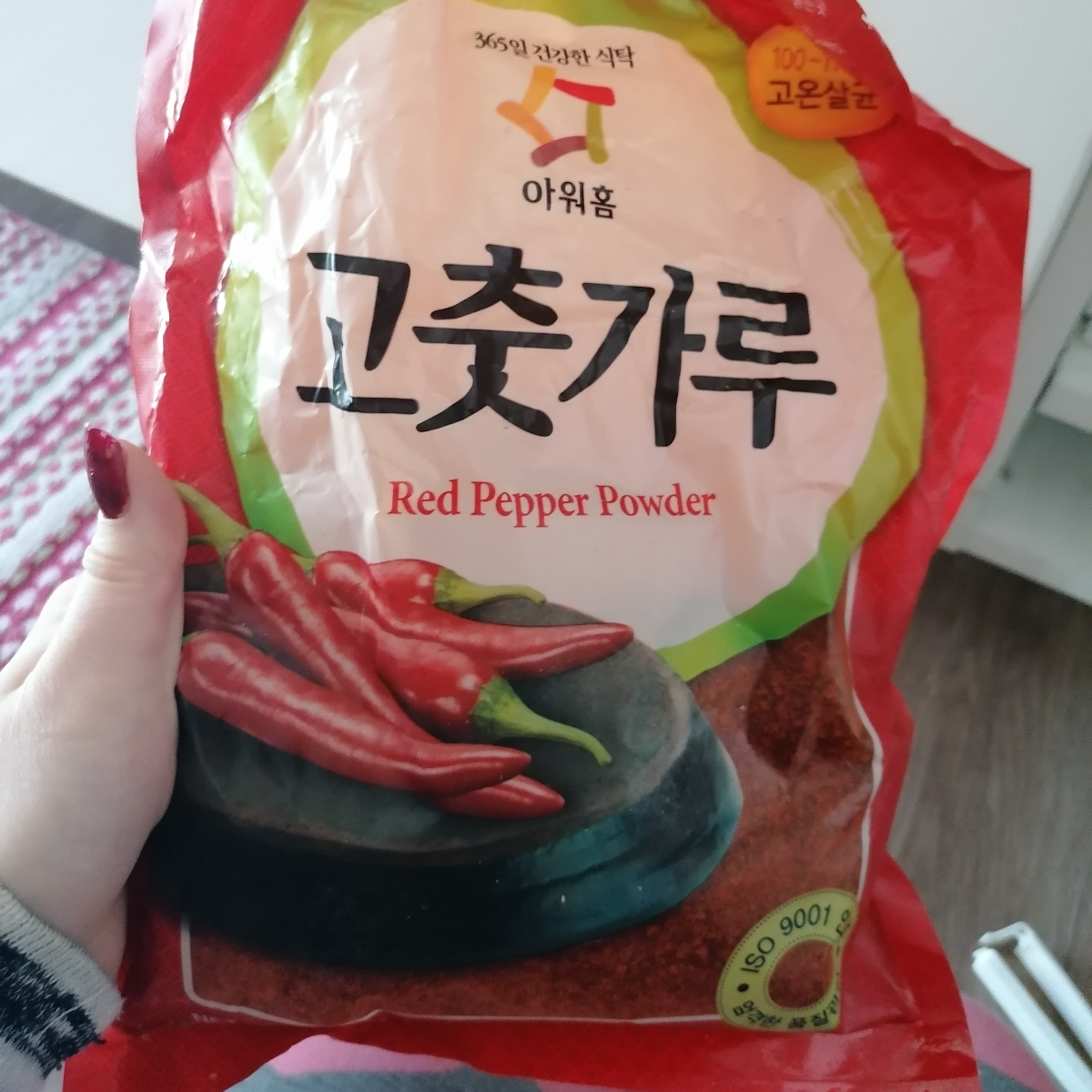 Taekyung Red Pepper Powder from Taekyung food - Vegan Product Reviews ...