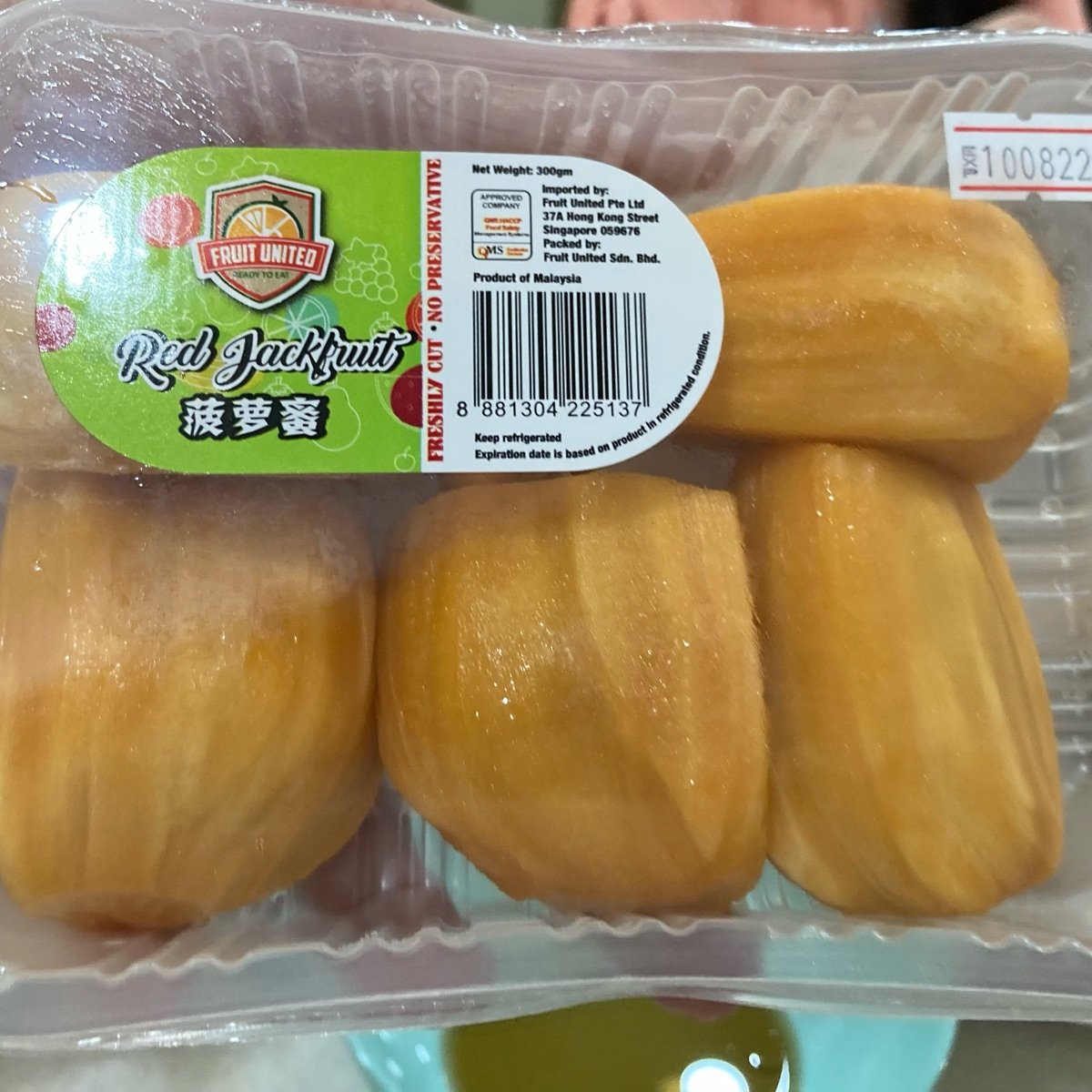 Red Jack Fruit from fruit united - Vegan Product Reviews & Ratings ...