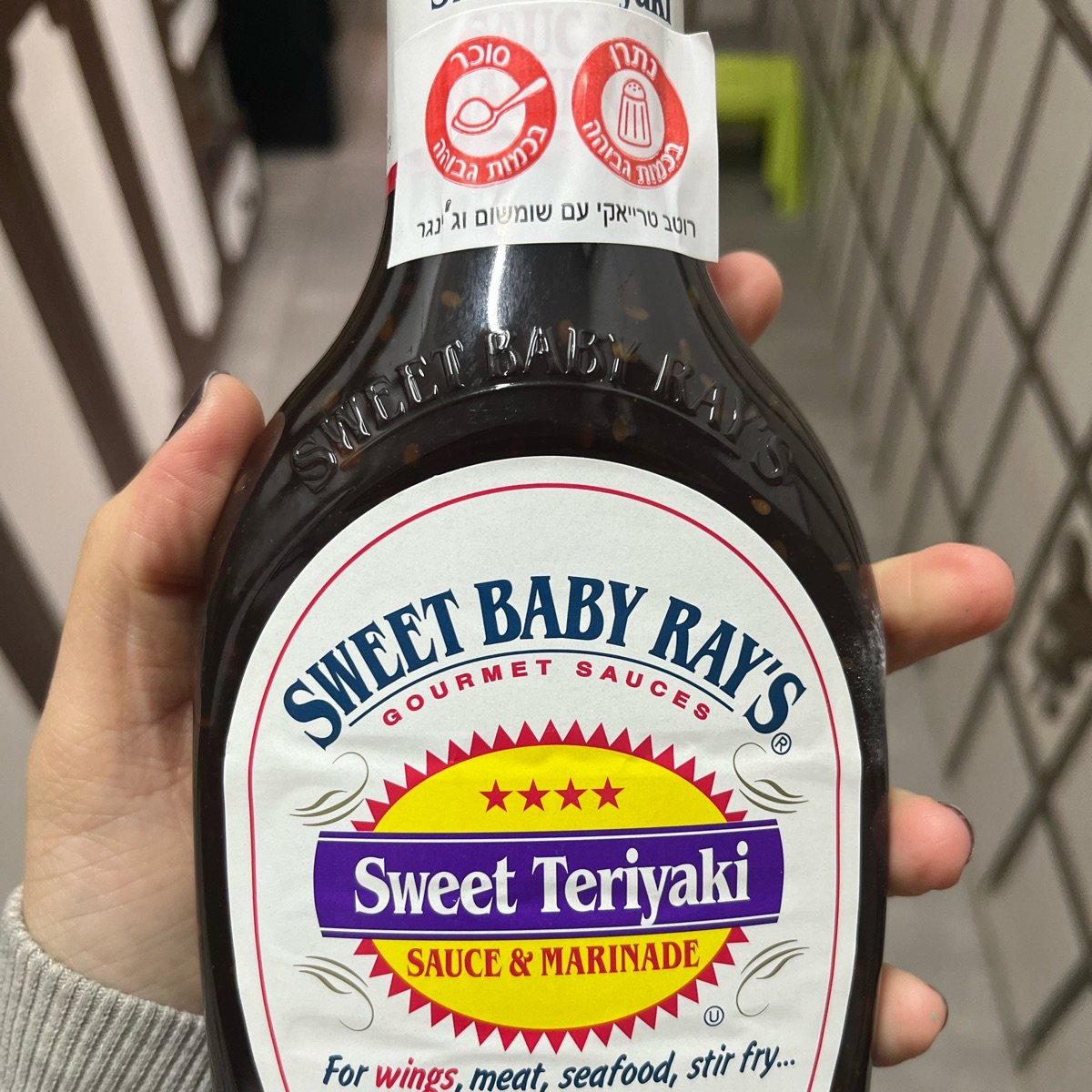 Sweet teriyaki from Sweet Baby Ray’s - Vegan Product Reviews & Ratings ...