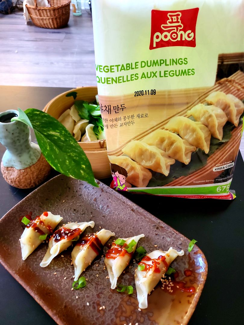 Vegetable dumplings from Poong - Vegan Product Reviews & Ratings | abillion