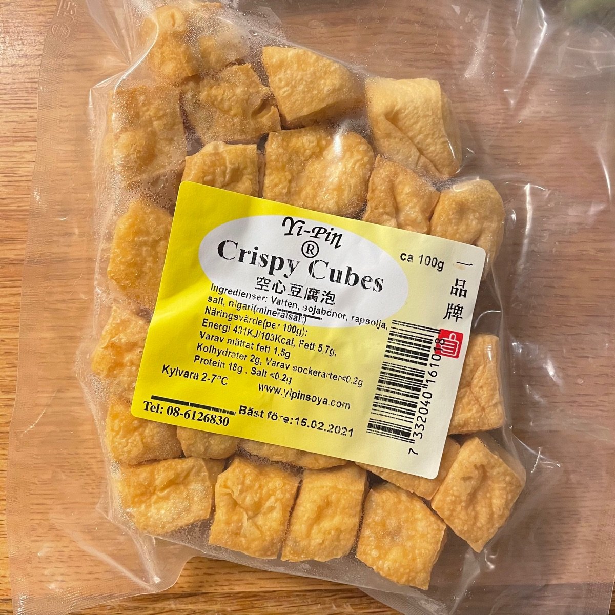 Yi Pin Crispy Cubes Reviews | abillion