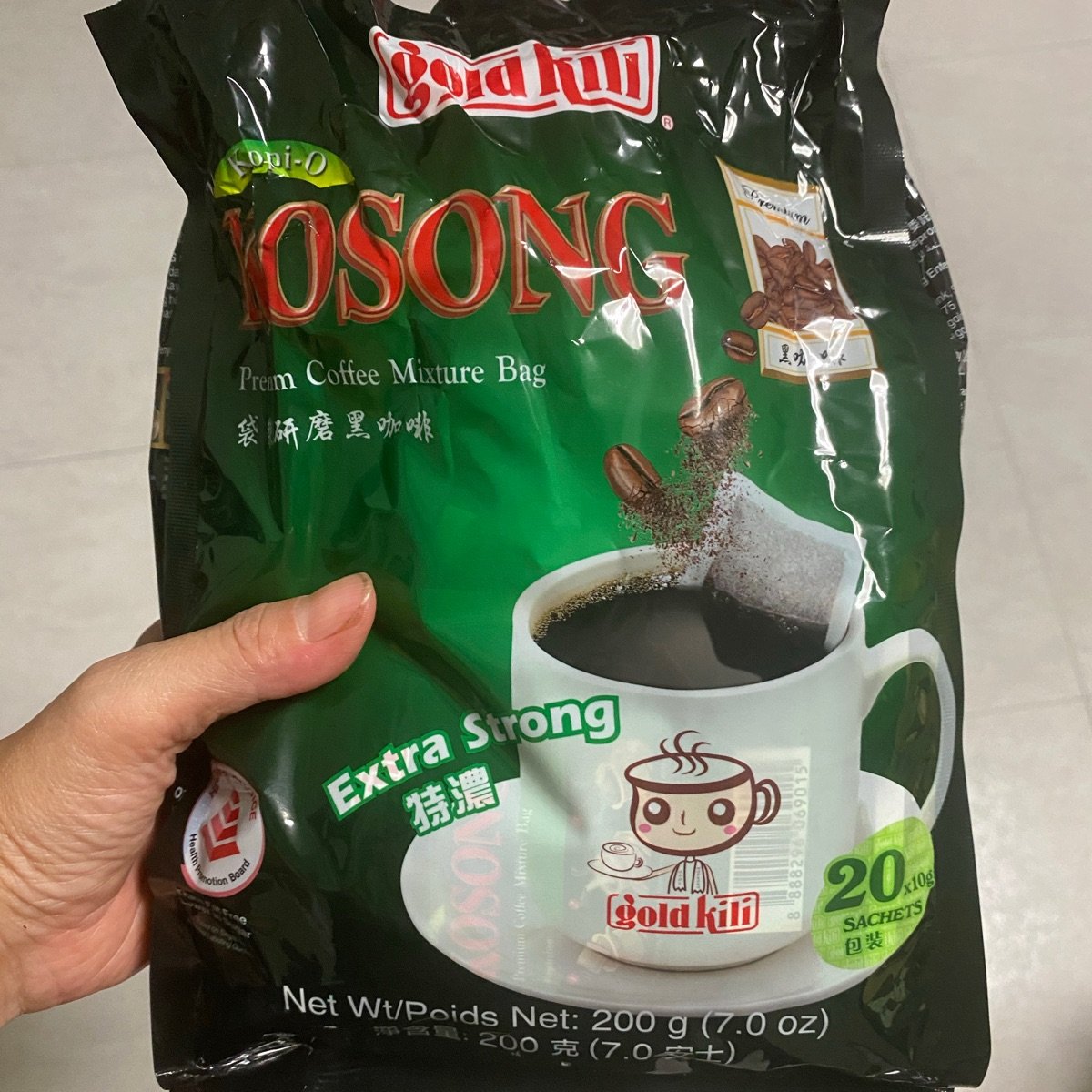 Kopi O Kosong (Extra Strong) from Gold Kili - Vegan Product Reviews ...