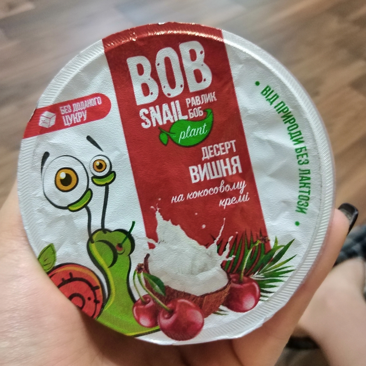 Apple and Raspberry Sweets from Bob Snail - Vegan Product Reviews ...