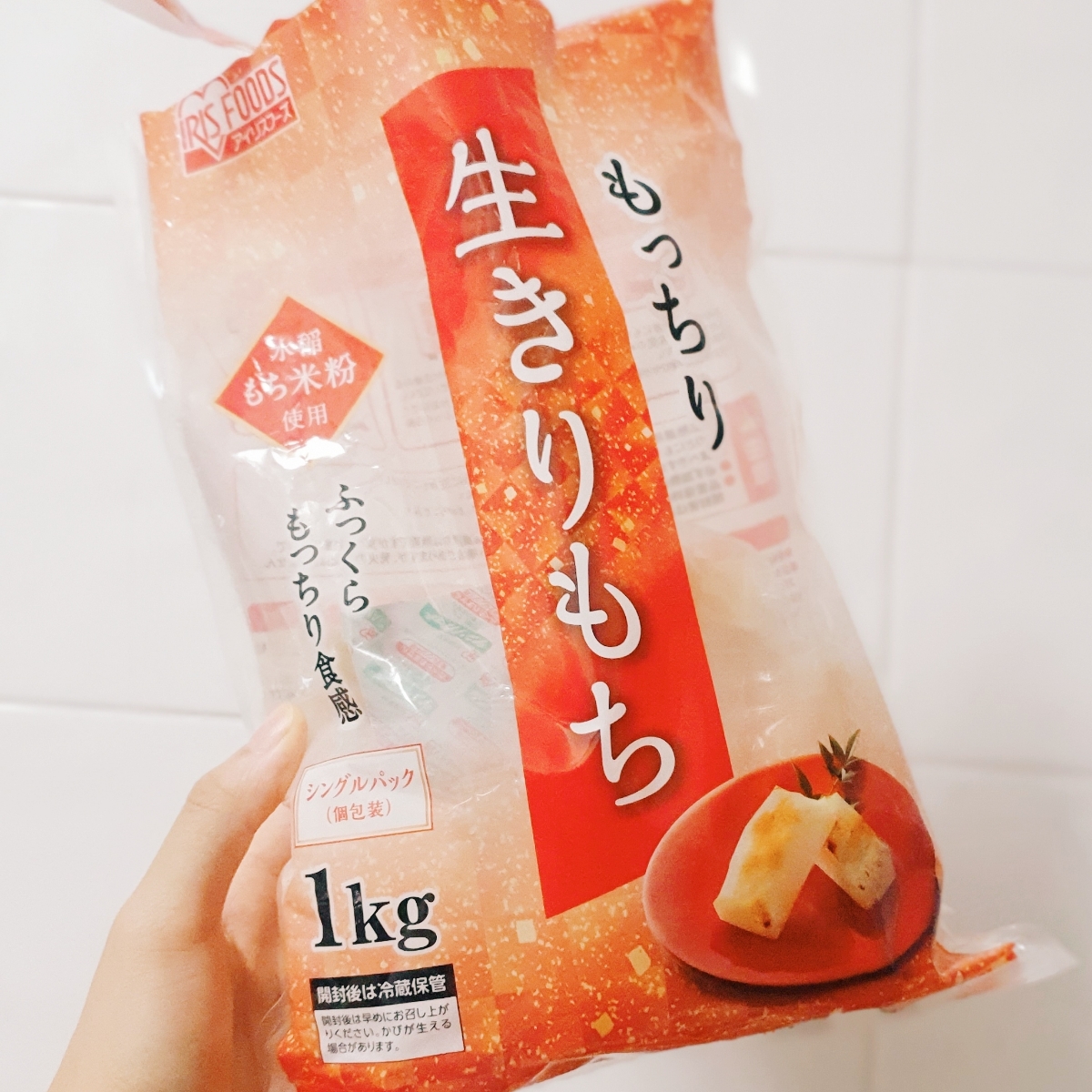 Kirimochi from IRIS FOODS - Vegan Product Reviews & Ratings | abillion