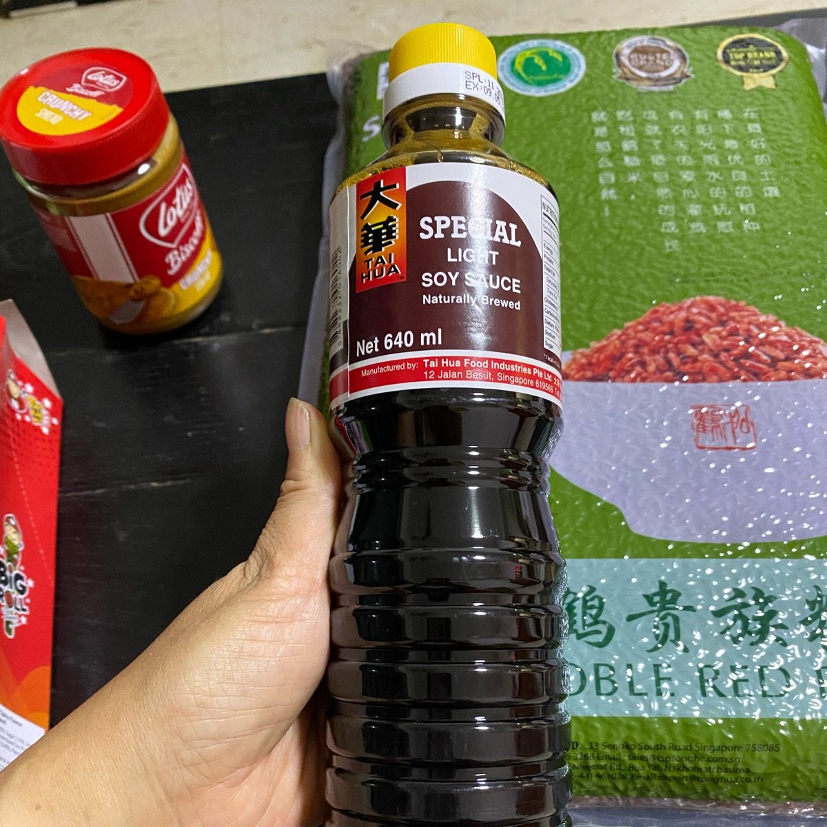 Special Light Soy Sauce from Tai Hua - Vegan Product Reviews & Ratings ...