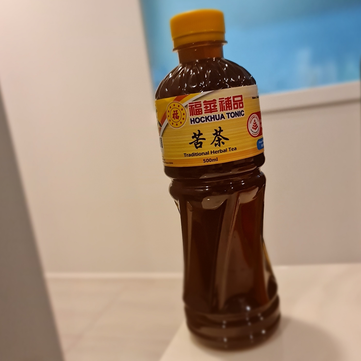 Hockhua Tonic Traditional Herbal Tea (苦茶) Reviews | abillion