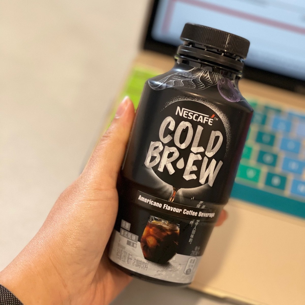 Americano Flavour Coffee Beverage from Nescafé - Vegan Product Reviews ...