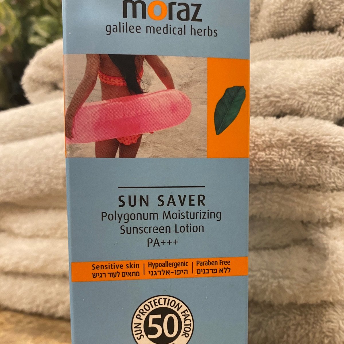 Sun saver polygonum moisturizing sunscreen lotion from Moraz - Vegan ...