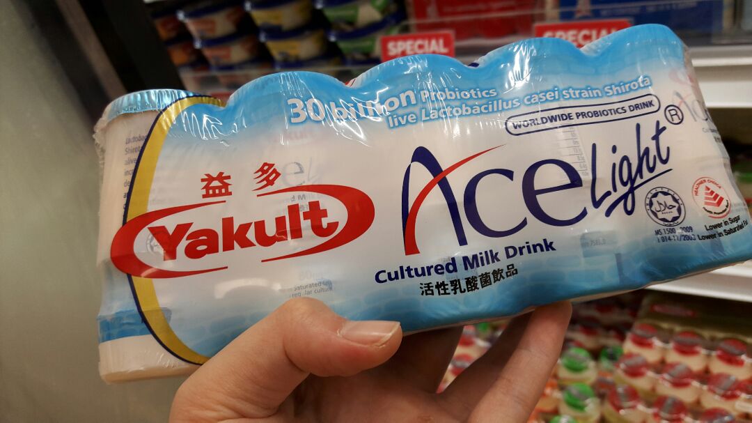 Yakult Ace Light from Yakult - Vegan Product Reviews & Ratings | abillion