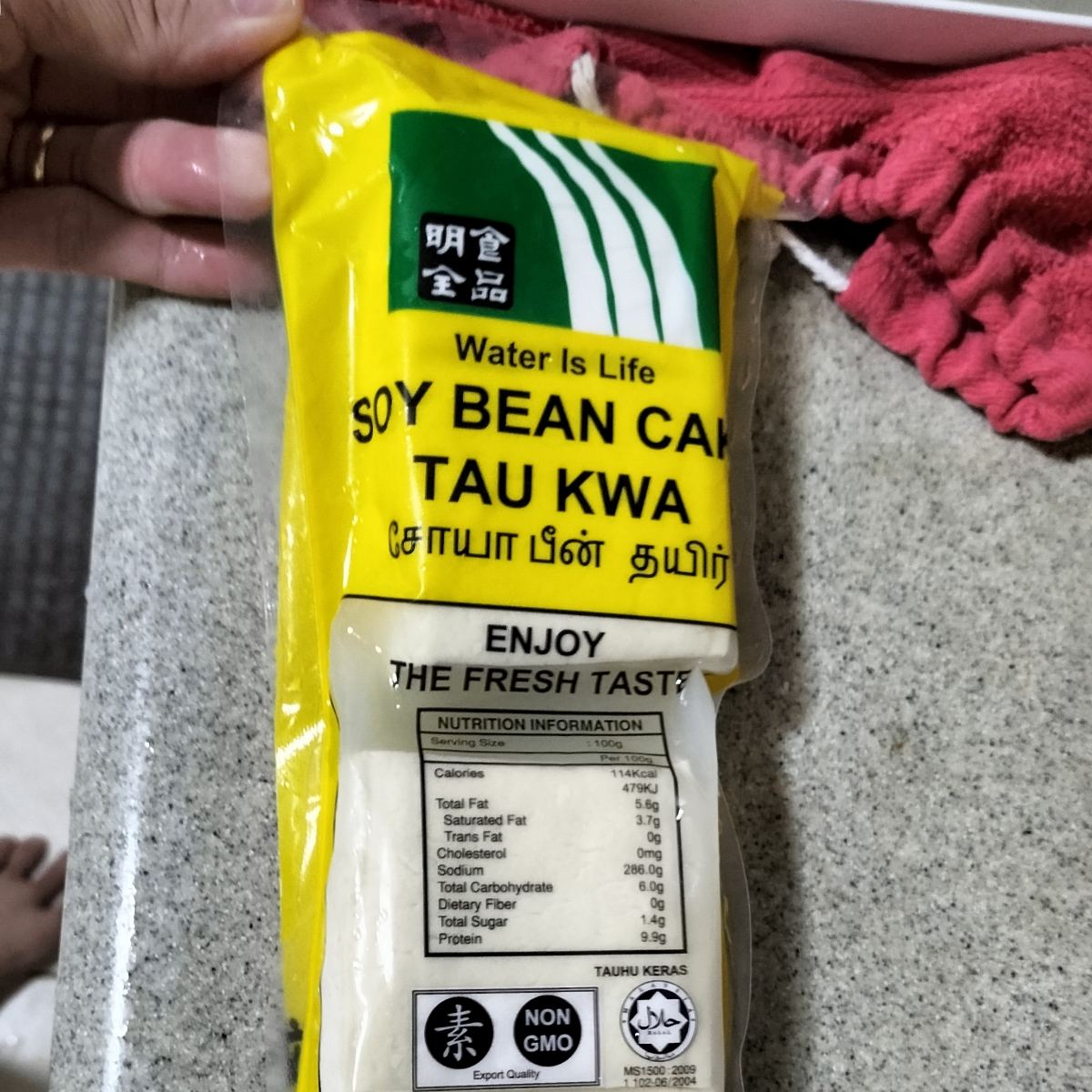 Tau kwa from Ming shi - Vegan Product Reviews & Ratings | abillion