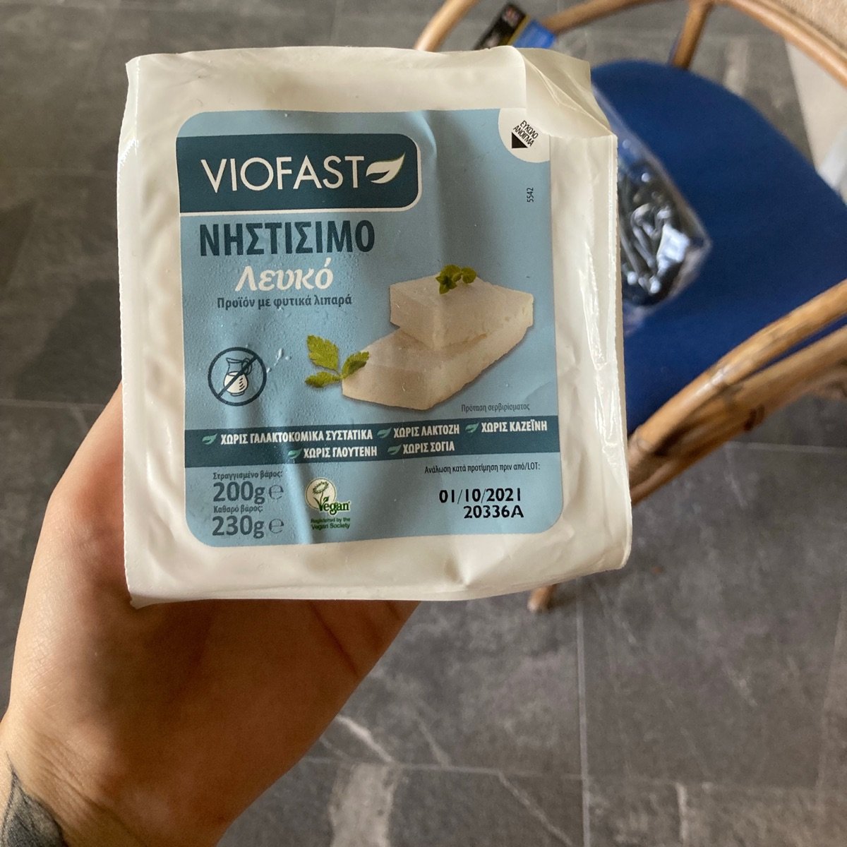 Νηστίσιμο Λευκό from Viofast - Vegan Product Reviews & Ratings | abillion