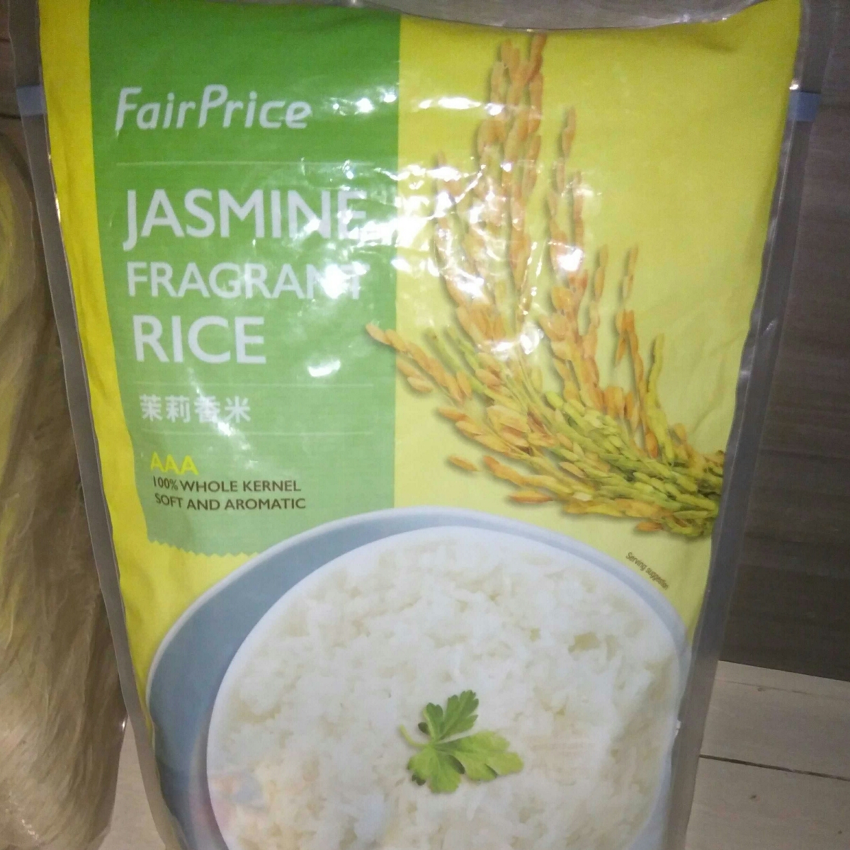 Jasmine Fragrant Rice from FLS - Vegan Product Reviews & Ratings | abillion