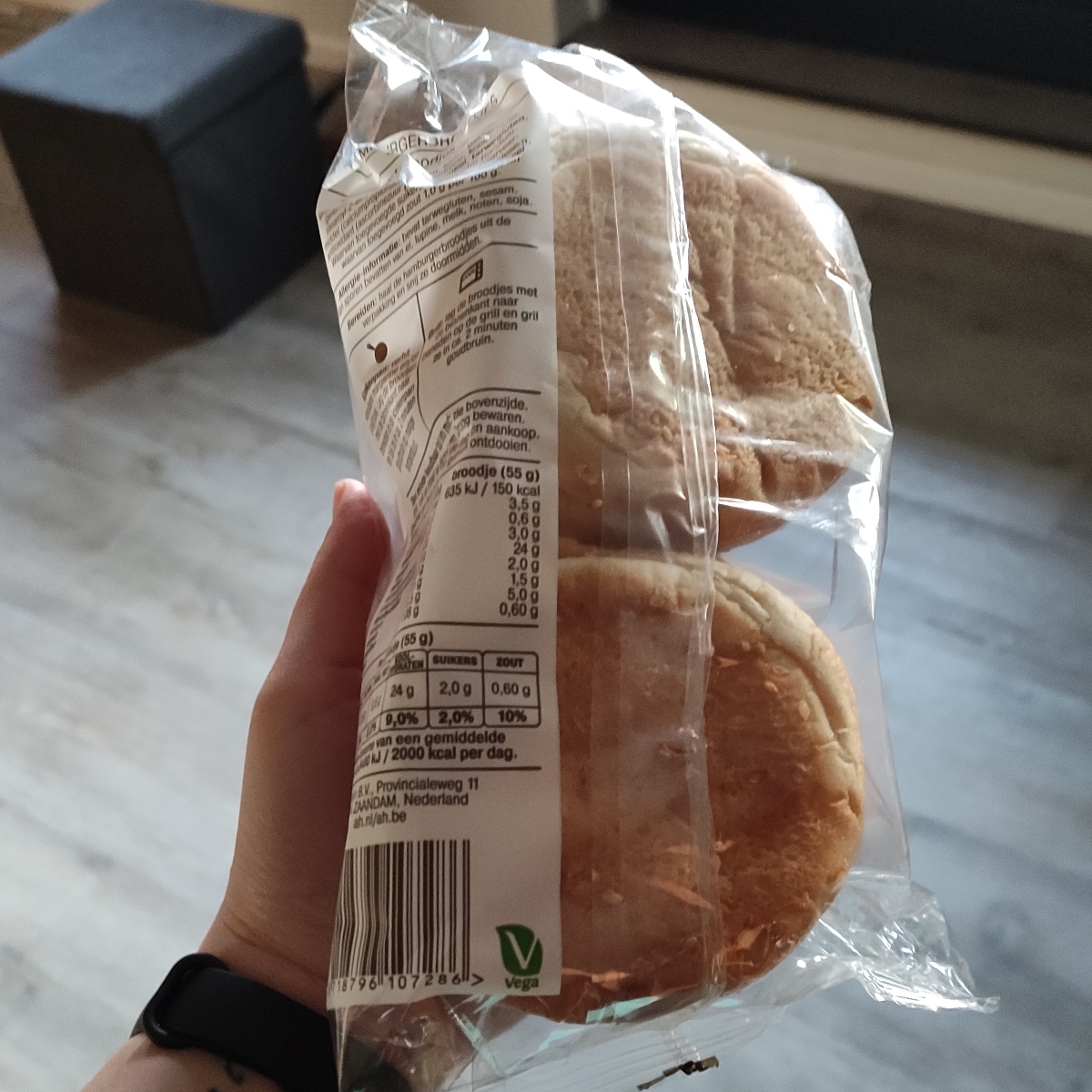 Albert Heijn AH Hamburgerbroodjes uit de bakkerij 评价 | abillion
