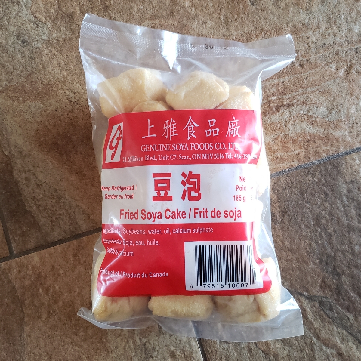 Fried Soya Cake from Genuine Soya Foods Co. Ltd - Vegan Product Reviews ...