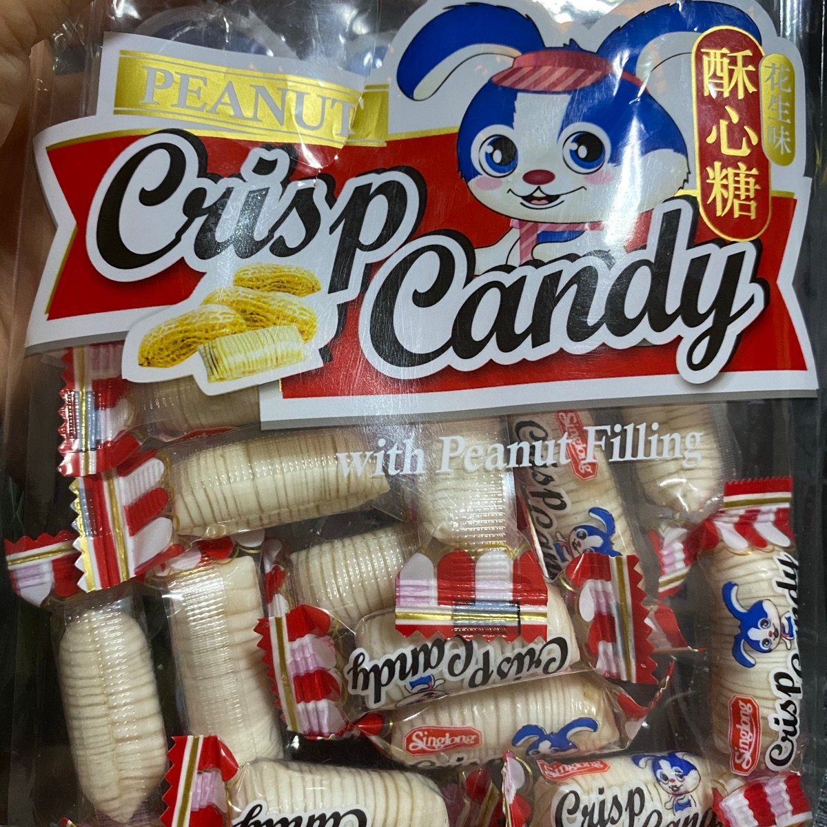 Peanut Crisp candy from Singlong - Vegan Product Reviews & Ratings ...