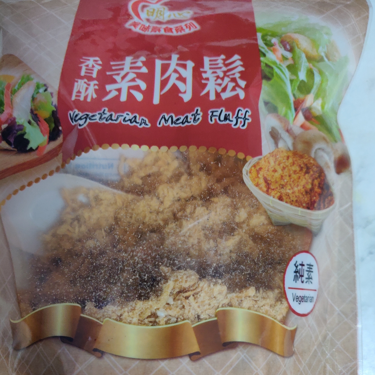 Ming xin Vegan Meat Floss Reviews | abillion
