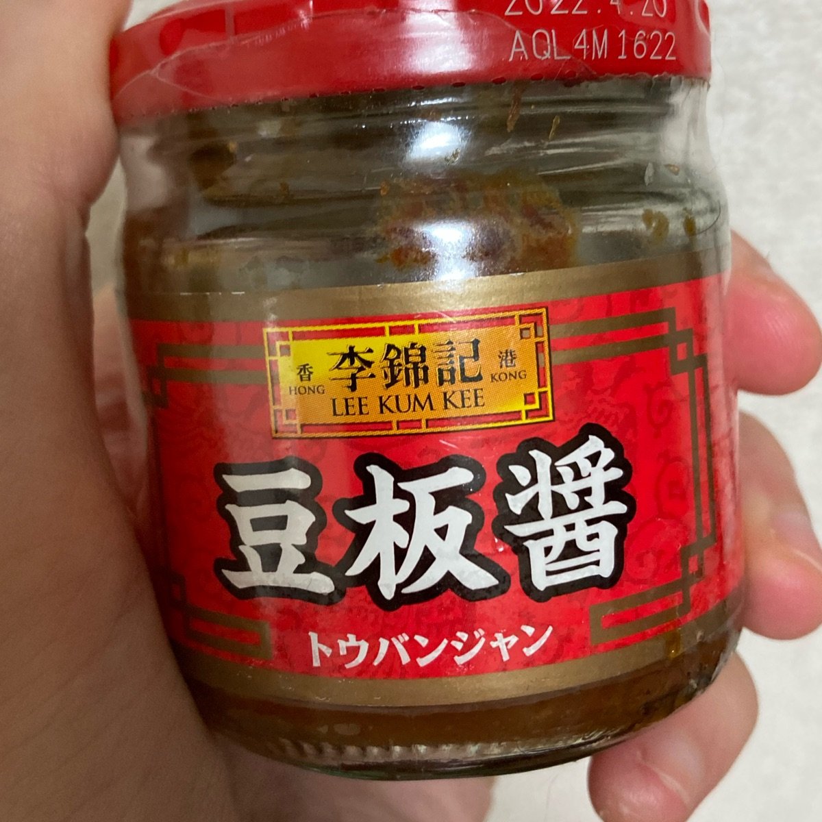 Lee Kum Kee toban djan 评价 | abillion