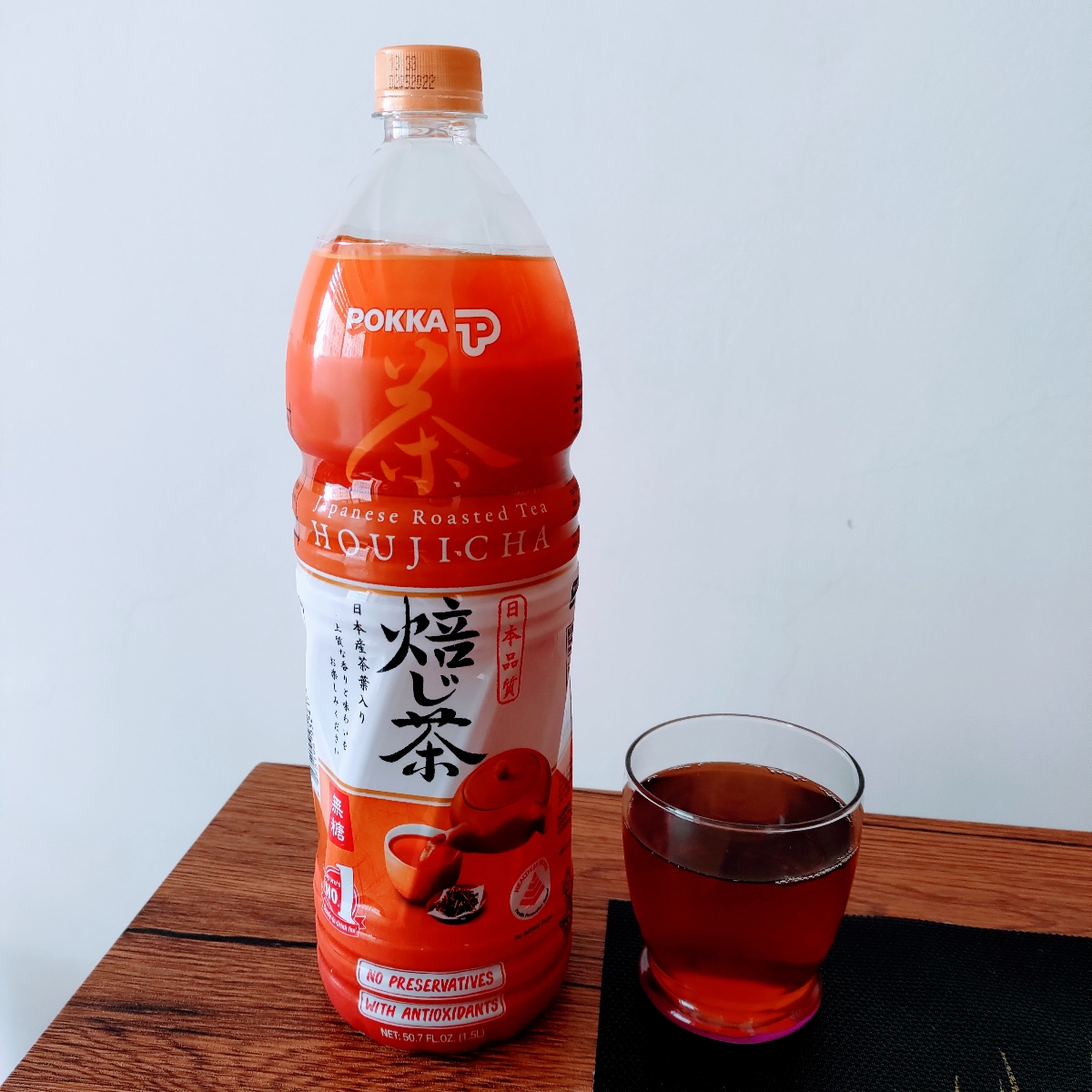Hojicha from Pokka - Vegan Product Reviews & Ratings | abillion