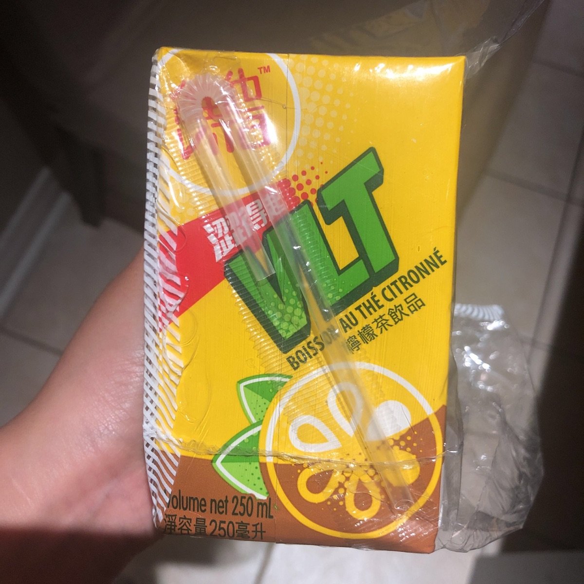 Lemon tea from Vitamilk - Vegan Product Reviews & Ratings | abillion