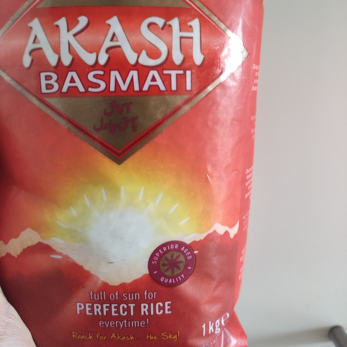 Riso basmati from Akash basmati - Vegan Product Reviews & Ratings ...